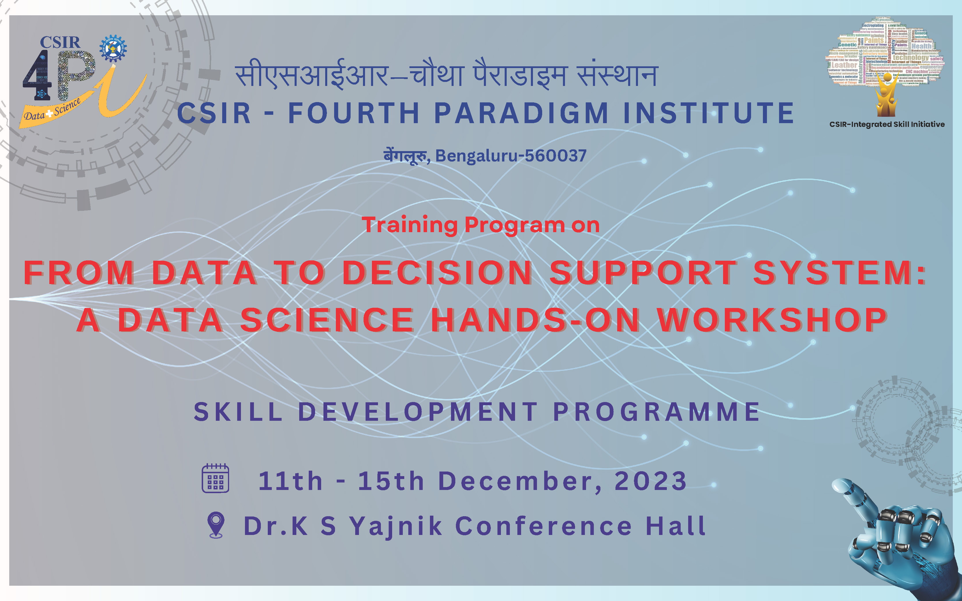 Homepage [csir4pi.res.in]